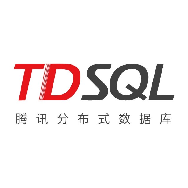 腾讯TDSQL - 北京正版软件|Oracle代理商|Microsoft微软代理商-北京神州惠科【官网】